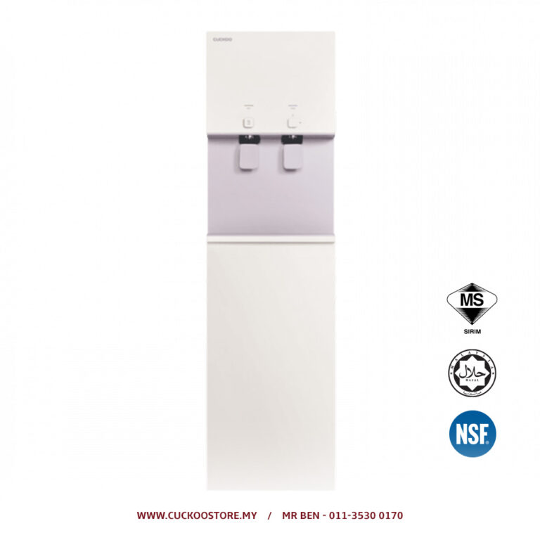 Cuckoo Water Purifiers Malaysia | Compare Prices & Models
