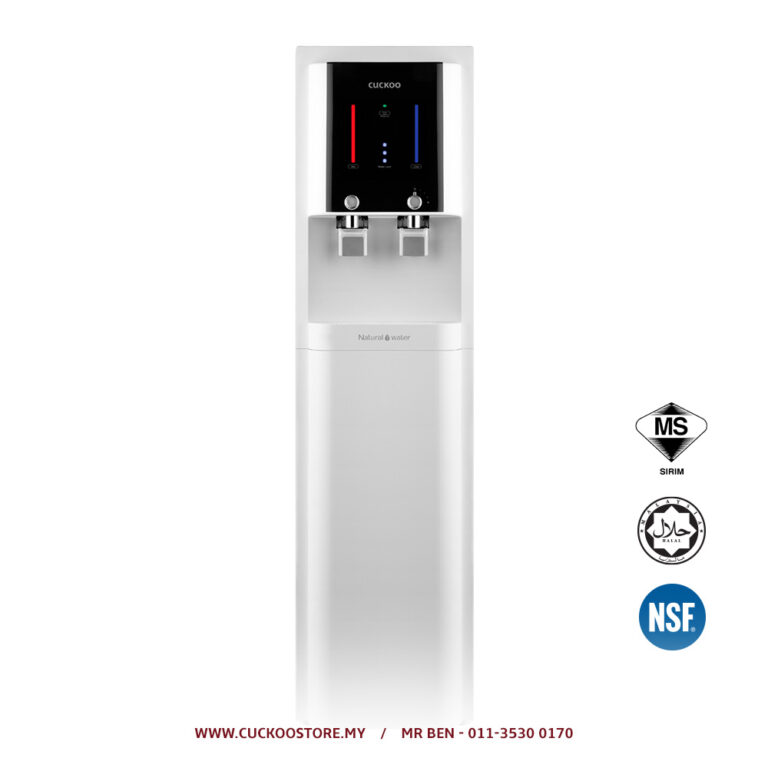 Cuckoo Water Purifiers Malaysia | Compare Prices & Models